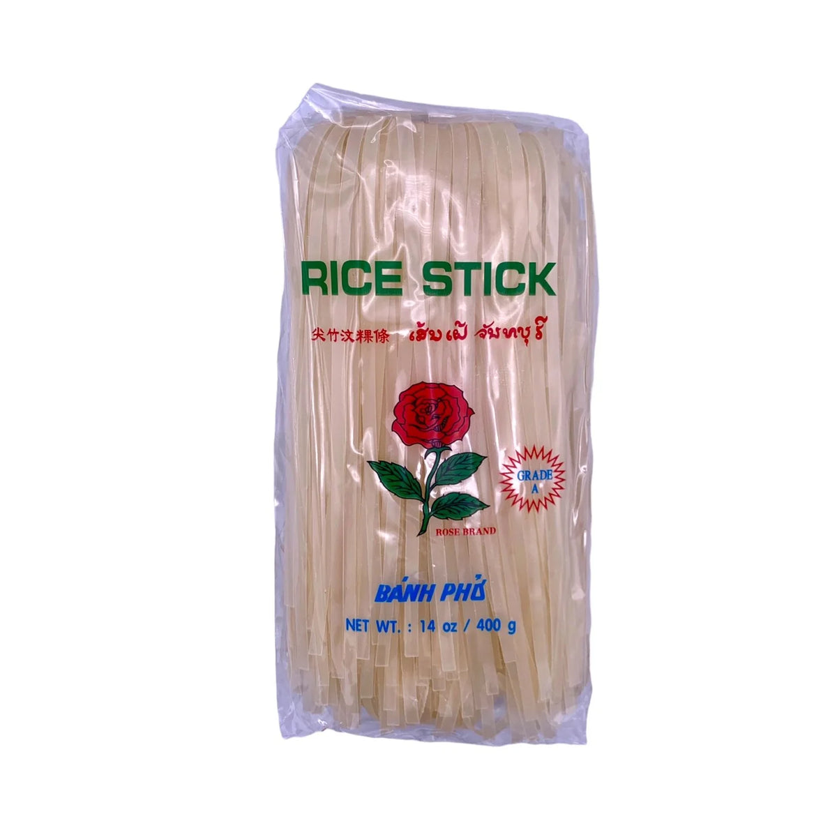 ROSE BRAND Rice Stick 5mm 400g – HuongViet Supermarket