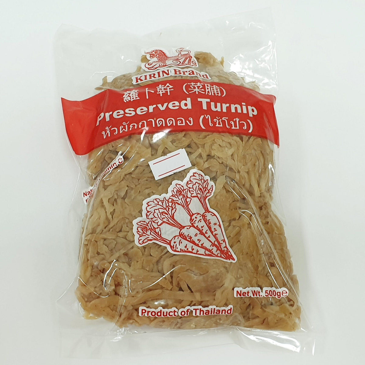 KIRIN Preserved Turnip Shredded Strips 500g – HuongViet Asian Supermarket