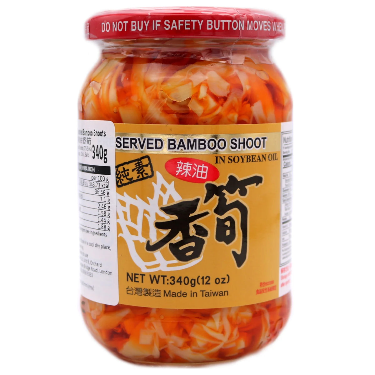 MASTER Preserved Bamboo Shoot 340g – HuongViet Asian Supermarket