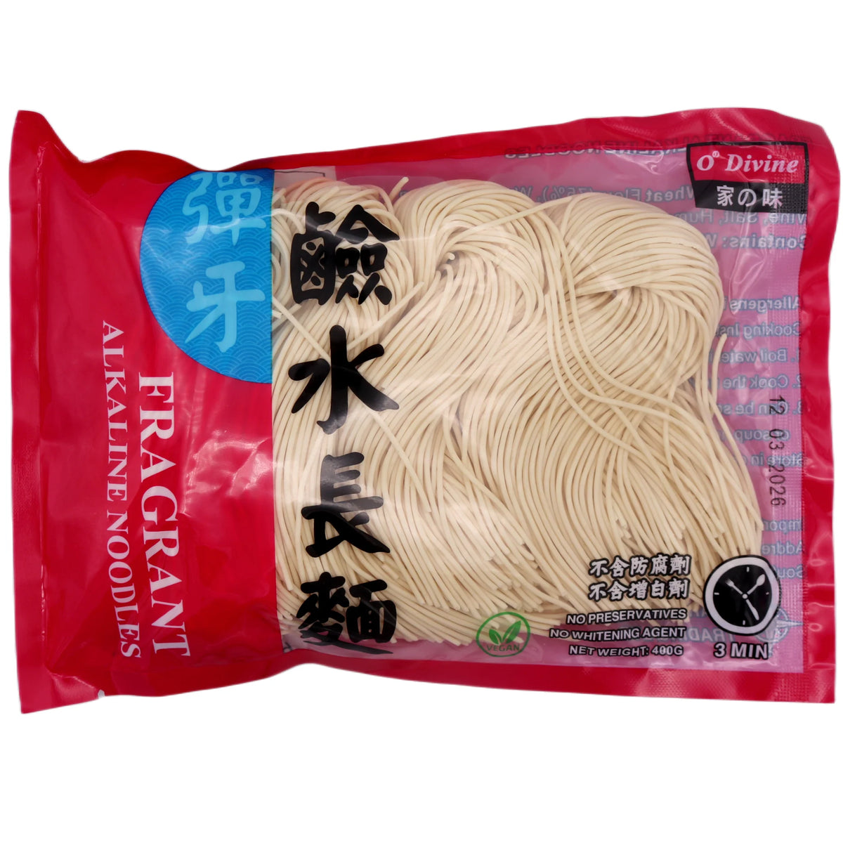 O DIVINE Fragrant Alkaline Noodles 400g – HuongViet Asian Supermarket