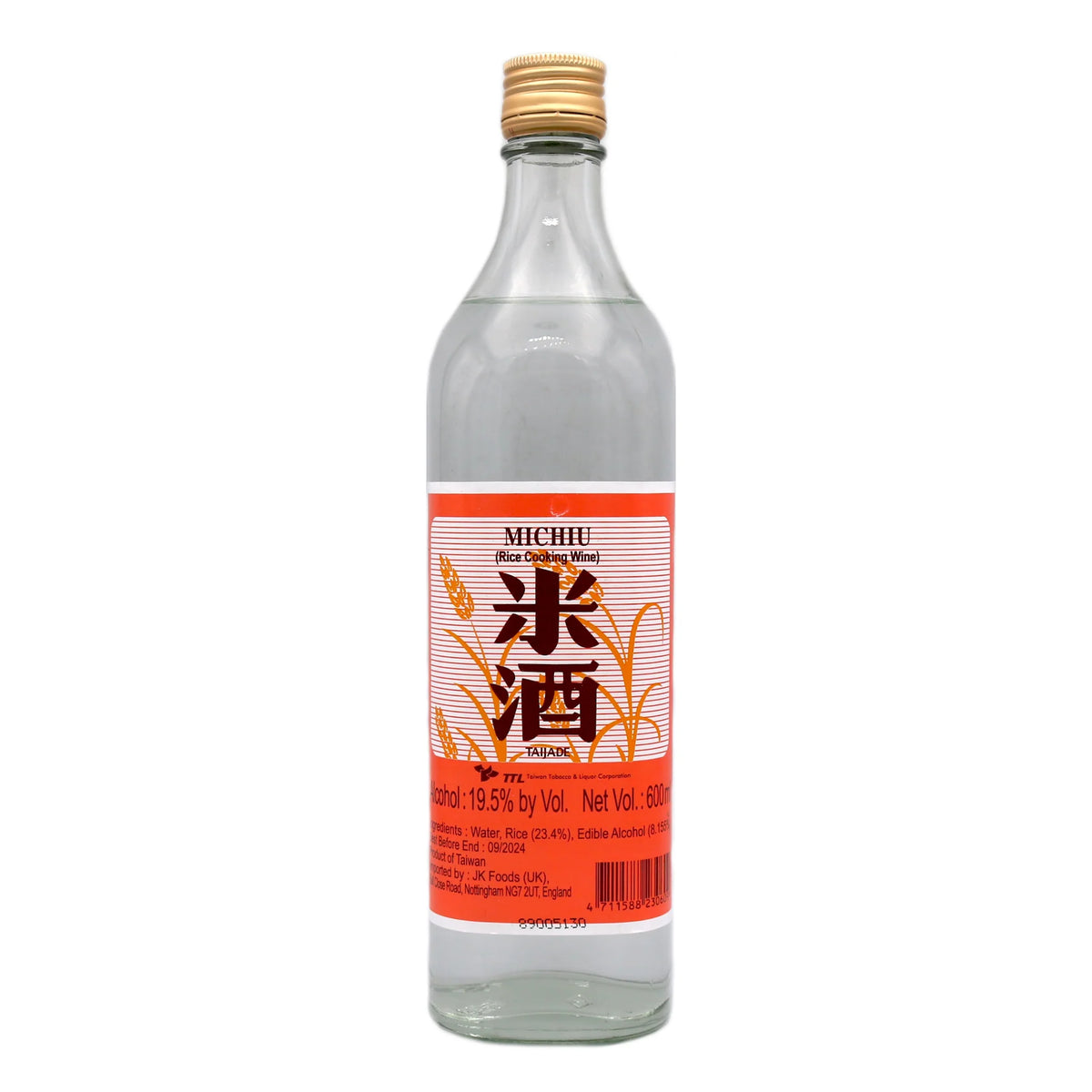 TAIJADE Michiu Rice Cooking Wine 600ml – HuongViet Asian Supermarket