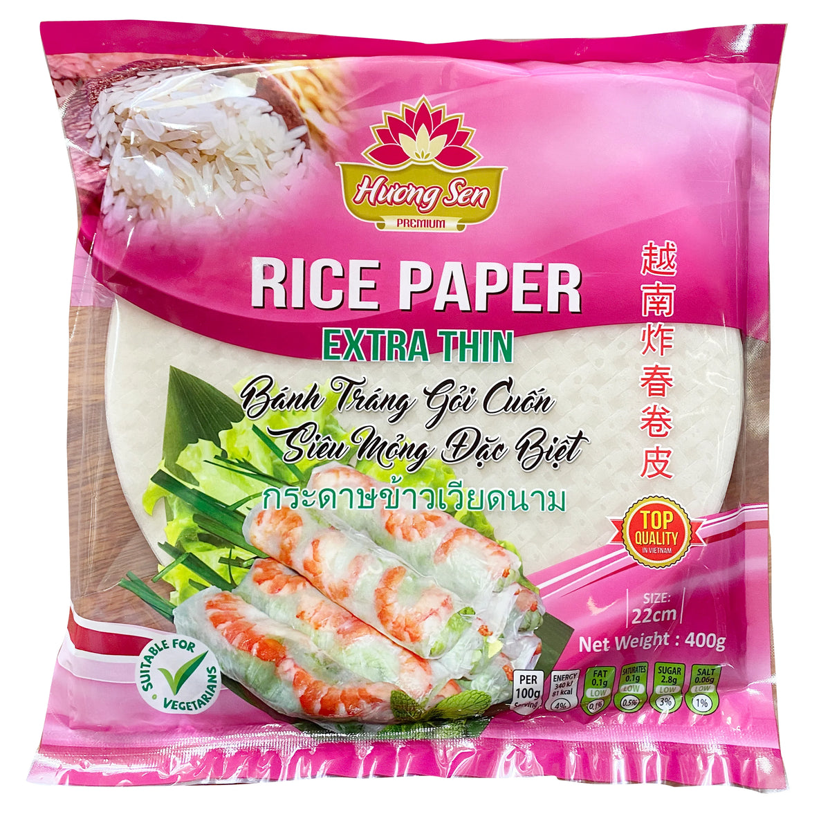 HUONG SEN Rice Paper Extra Thin 22cm 400g – HuongViet Asian Supermarket