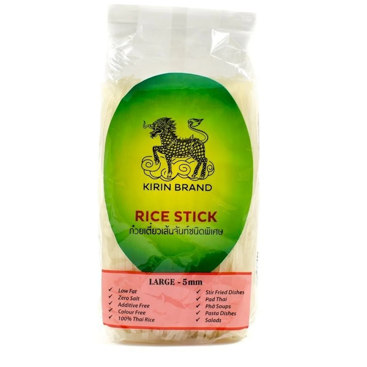 KIRIN BRAND Rice Stick 5mm 400g – HuongViet Asian Supermarket
