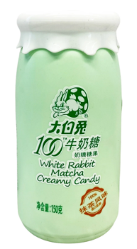 WHITE RABBIT Creamy Candy Matcha 150g – HuongViet Asian Supermarket