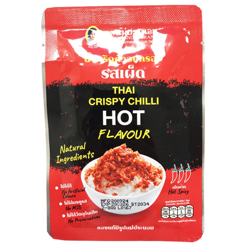 MAEPRANOM Thai Crispy Chilli Topping Hot 20g – HuongViet Asian Supermarket