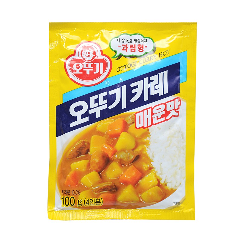 OTTOGI Curry Powder (Hot) 100g – HuongViet Supermarket